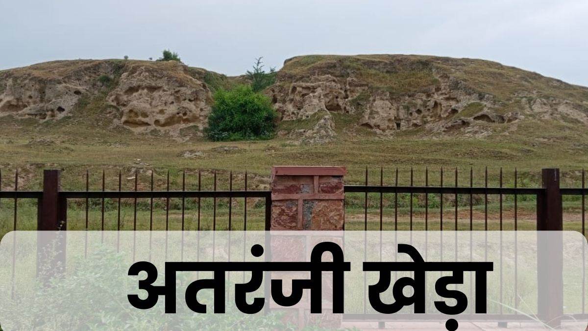 Tourism: एटा का ऐसा गांव जहां भगवान बुद्ध ने किया था वर्षावास, ऐतिहासिक ...