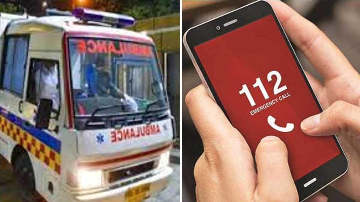 हरियाणा में अब डायल-112 पर मिलेगी एंबुलेंस सुविधा, तीन महीने में एकीकृत ...