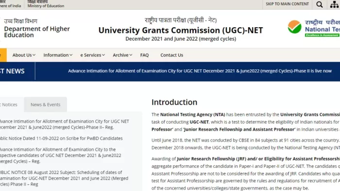 UGC NET admit card 2022: यूजीसी नेट फेज 2 एडमिट कार्ड कल होंगे रिलीज ...