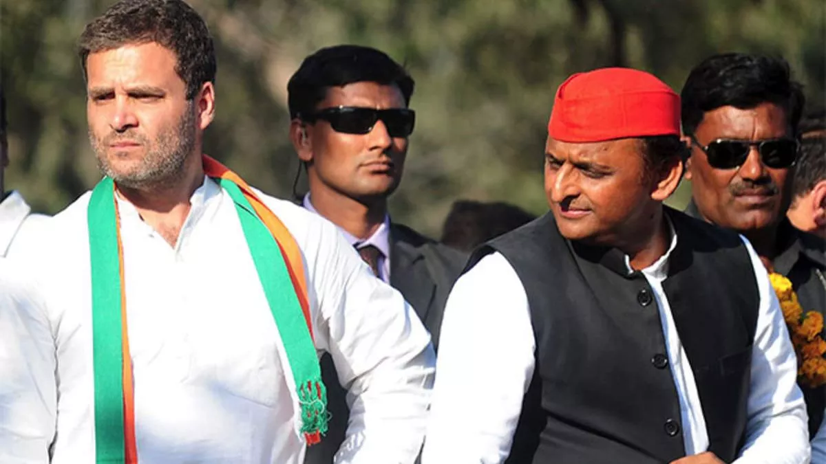 Up क्या लोकसभा चुनाव 2024 से पहले India में पड़ जाएगी दरार कांग्रेस व सपा में शुरू हुआ