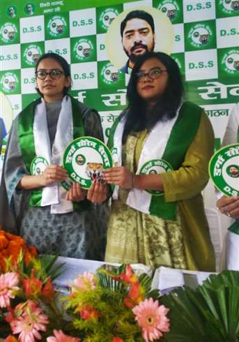 Jharkhand Politics: दुर्गा सोरेन सेना का गठन, सीता सोरेन की दो बेटियों ...