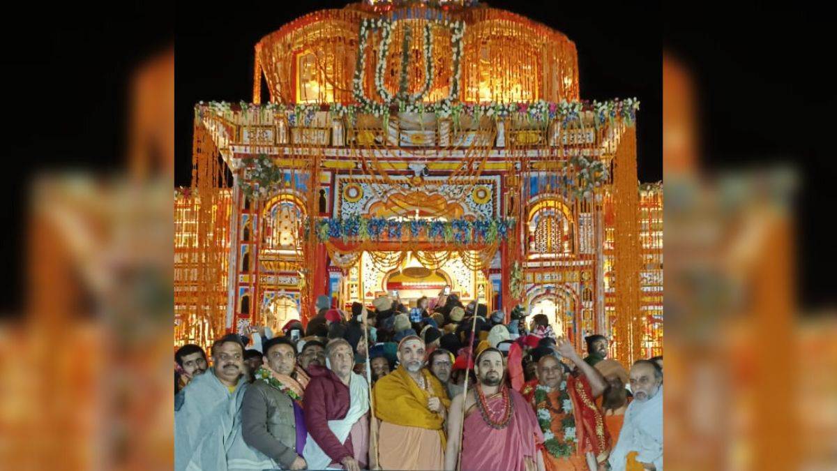 Badrinath Dham: बदरीनाथ धाम पहुंचने पर तीनों शंकराचार्यों का किया गया पादुका पूजन, 200 वर्ष में ...