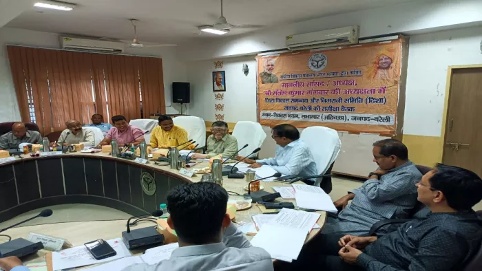 Bareilly News: बरेली में भाजपा विधायक का दर्द सुनते ही CMO पर बरसे DM ...