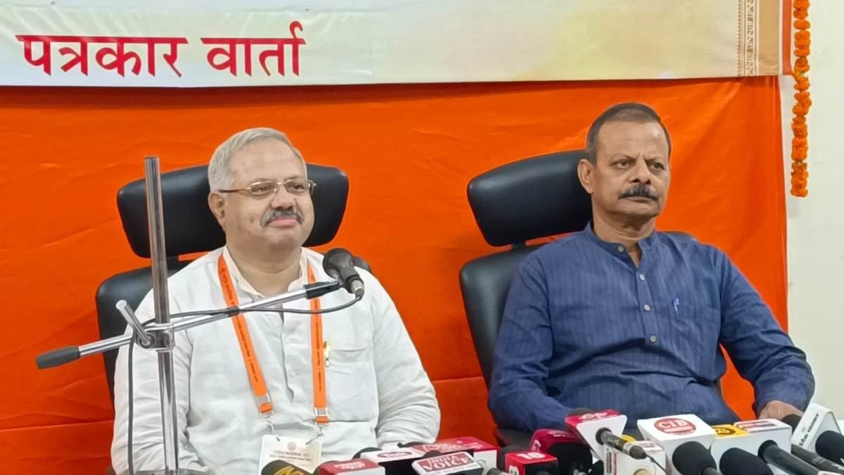 RSS के अभा प्रचार प्रमुख सुनील आंबेकर प्रयागराज में, कल से होने वाली ...