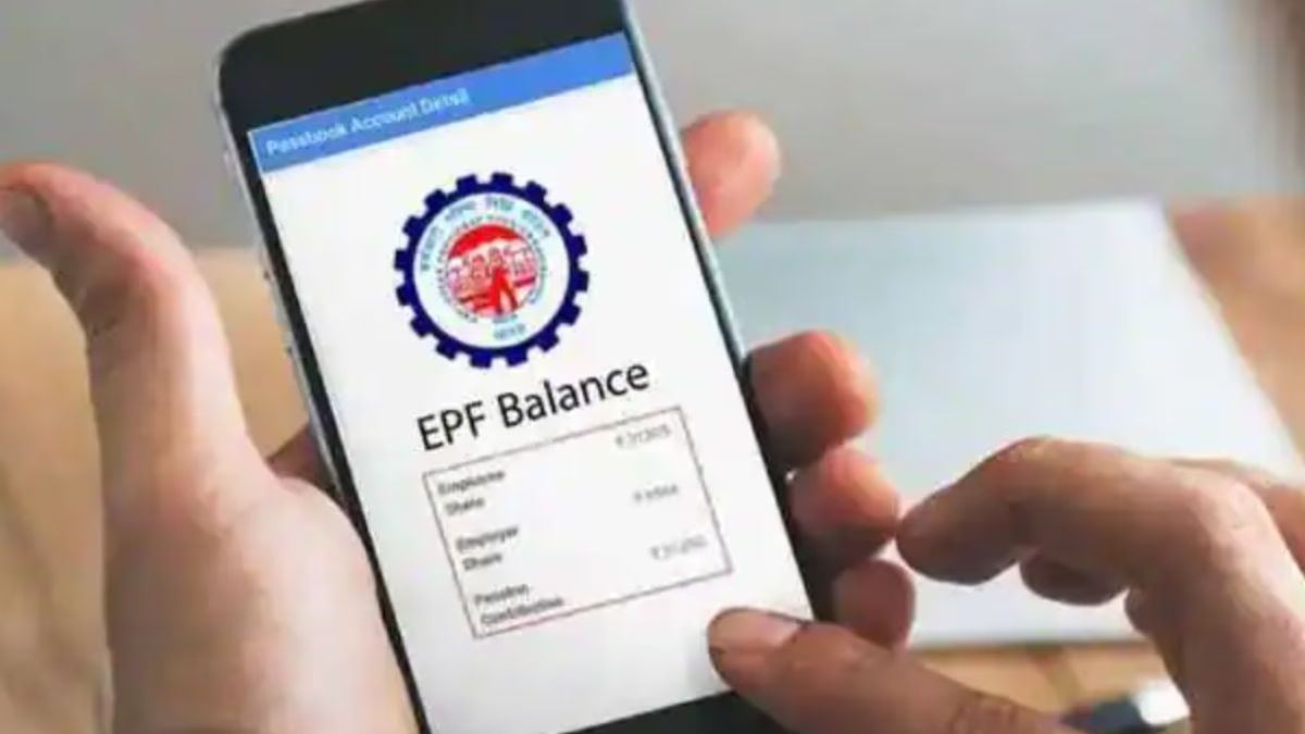 EPF Balance: पीएफ अकाउंट में कितने पैसे हैं जमा? इन आसान तरीकों से घर ...