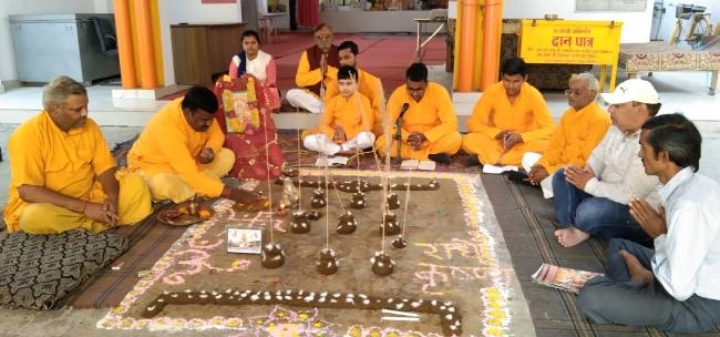 गुरु, गीता, गायत्री, गंगा, गाय भारतीय संस्कृति के आधार - Guru, Geeta ...