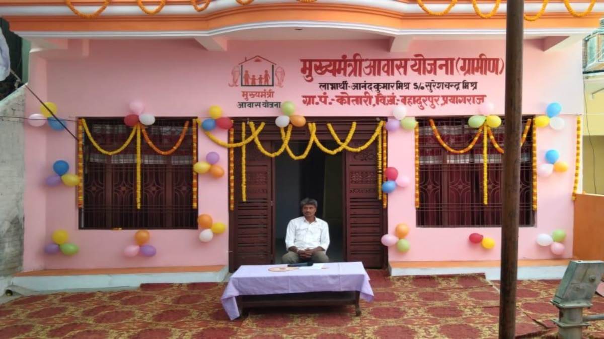 Prayagraj: आवास योजना के लाभार्थी आनंद बोले- मुख्यमंत्री जी...आपके ...