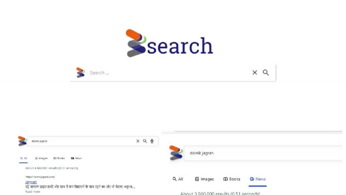 न्यू ईयर पर देश को मिल सकता अपना सर्च इंजन, ‘भारत सर्च’ का अपग्रेड ...