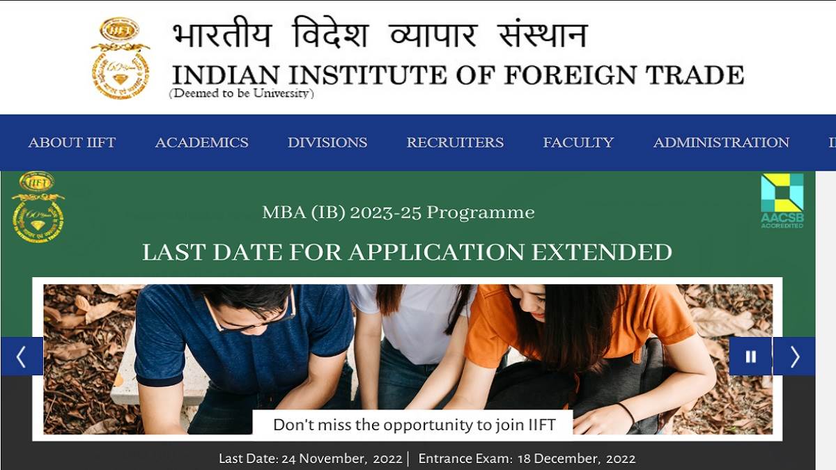 IIFT MBA IB 2023: बढ़ीं भारतीय विदेश व्यापार संस्थान की एमबीए प्रवेश ... IIFT MBA IB 2023: बढ़ीं भारतीय विदेश व्यापार संस्थान की एमबीए प्रवेश ...