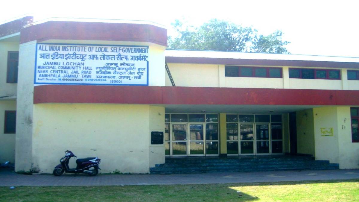 Jammu: जम्बु लोचन हाल में जल्द बनेगी बहुमंजिला पार्किंग, 18 करोड़ रुपये ...