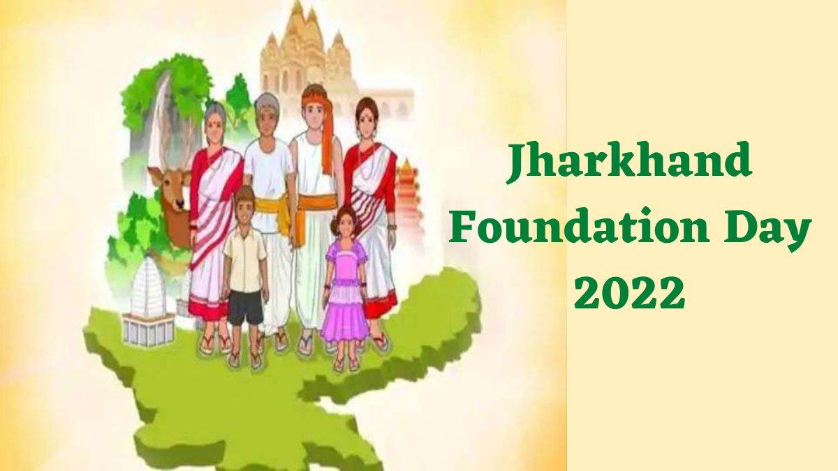 Jharkhand Foundation Day: 22 साल के झारखंड में छह चेहरे बने मुख्यमंत्री, जानिए कौन हैं ये नेता ...
