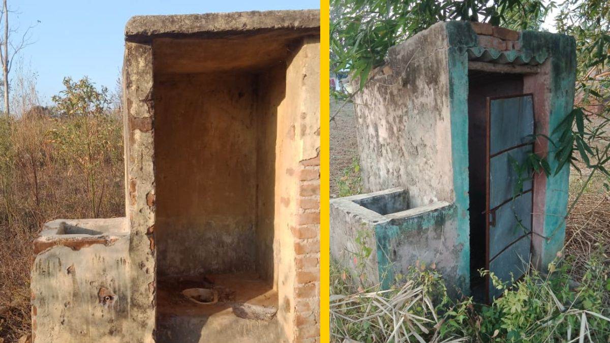 Jharkhand News: कागज पर शौचालय बना अफसरों ने लूटा सरकारी खजाना ...