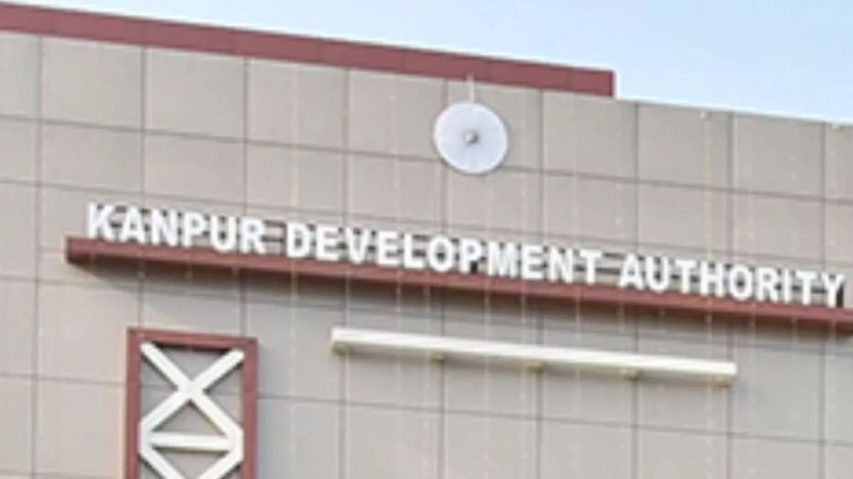 कानपुर में व्यापार के लिए जगह तलाश रहे हैं तो काम की हो सकती है ये खबर, केडीए करने जा रहा भूखंड ...