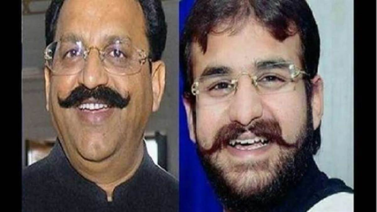 Mafia Mukhtar Ansari के बेटे व साले से ED कर रही सवाल उनके जवाब से मनी ...