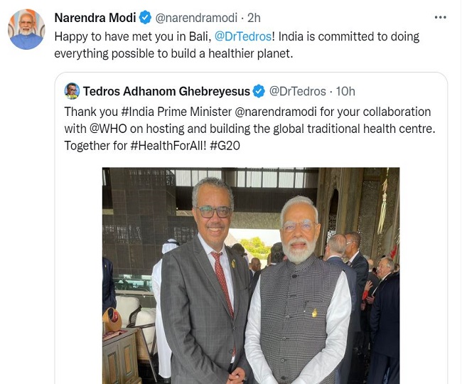 स्वास्थ्य के क्षेत्र में सहयोग के लिए WHO ने जमकर की भारत की तारीफ ...