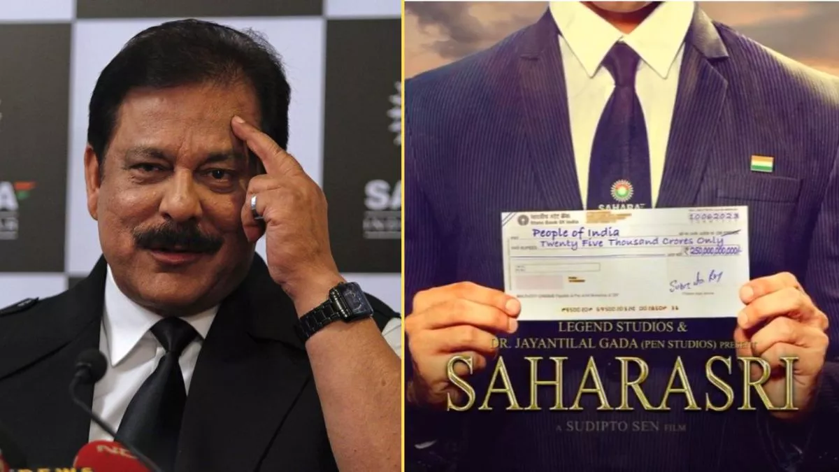 Subrata Roy Death: 'सहाराश्री' में दिखेंगे सुब्रत रॉय की जिंदगी के ...