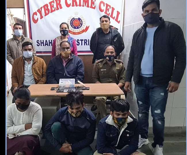 साइबर सेल ने फर्जी कॉल सेंटर का किया भंडाफोड़, महिला समेत तीन गिरफ्तार ...