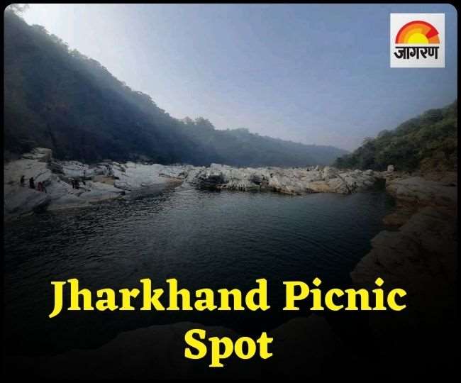 नए साल का जश्‍न इस बार यहां मनाएं, मन मोह लेगा झारखंड के चतरा ज‍िले का ...