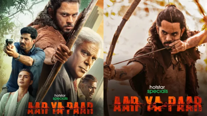 Aar Ya Paar Web Series Trailer: जंगल में आग लगाओगे तो शेर शहर में आएगा ... Aar Ya Paar Web Series Trailer: जंगल में आग लगाओगे तो शेर शहर में आएगा ...