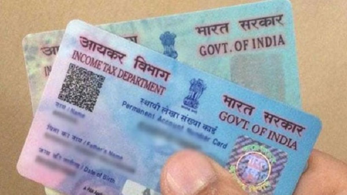 Duplicate PAN Card बनवाने के लिए ऐसे करें ऑनलाइन आवेदन, 15-20 दिनों में ...