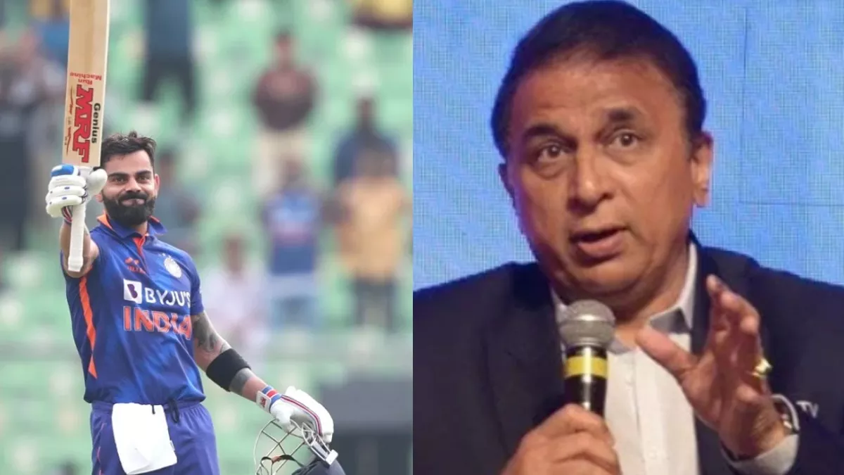 वो '26 शतक और जड़ सकता है अगर...' Sunil Gavaskar ने Virat Kohli को लेकर की बड़ी भविष्यवाणी ...