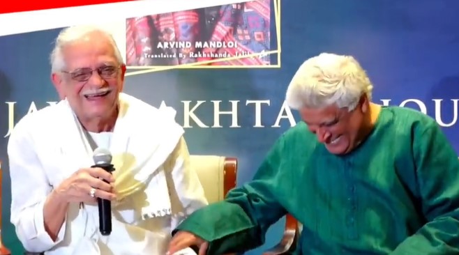 Javed Akhtar और Gulzar के नाम पर कन्फ्यूज हुए फैंस की कहानी सुनकर हो ...