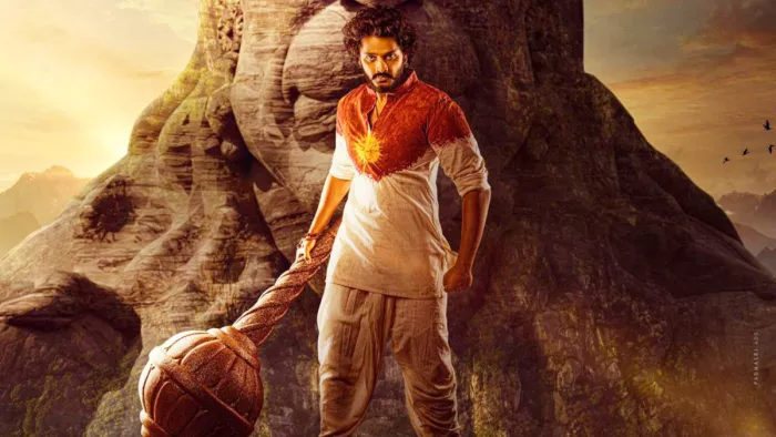 HanuMan Box Office Day 4: मंडे टेस्ट में 'हनु-मैन' ने लगाई छलांग, 50 ...