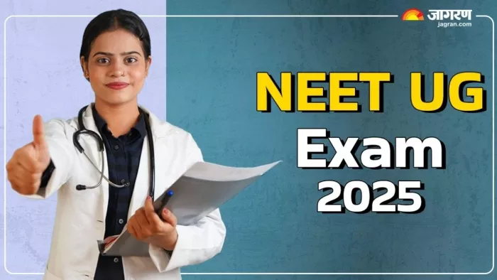 NEET UG Exam 2025: नीट यूजी एग्जाम पैटर्न तय, ऑफलाइन मोड में होगी परीक्षा, NTA ने शेयर की डिटेल ...