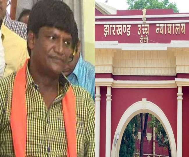 विधायक ढुलू महतो के निजी सुरक्षाकर्मी समेत छ की बढ़ी मुश्किलें HC के ...