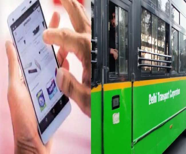 One Delhi App: डीटीसी में सफर होगा और आसान, मोबाइल ऐप पर मिलेगी हर ...