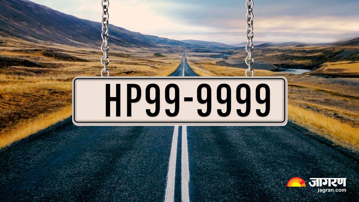 Fancy Number Plate: कोटखाई में वाहनों के वीवीआईपी नंबरों के लिए लगी ...