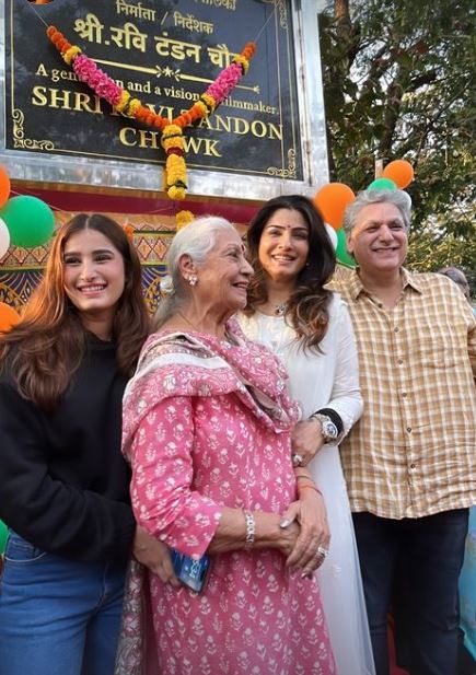 Raveena Tandon के पिता Ravi के नाम पर बना 'चौक', एक्ट्रेस ने बेटी राशा ...
