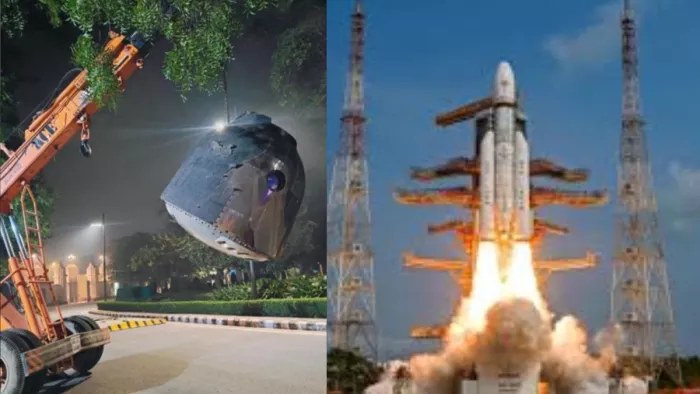 नेहरू तारामंडल में लौटा प्रथम अंतरिक्ष यात्री राकेश शर्मा का यान, इस ...