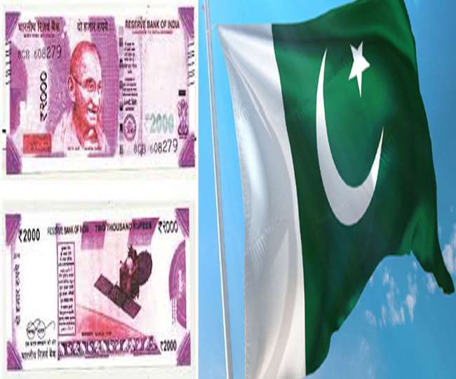 Fake currency : जानिए कैसे पाकिस्तान सूबे के सीमावर्ती जिलों में भेज ...
