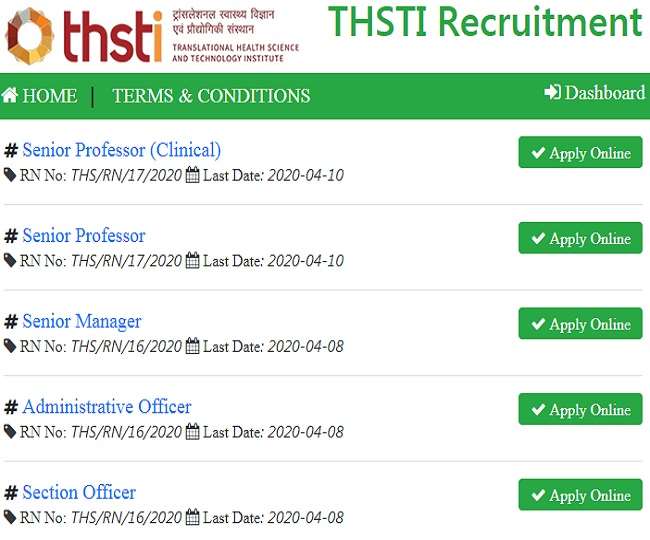 THSTI Recruitment 2020: 29 कंप्यूटर ऑपरेटर, डाटा इंट्री ऑपरेटर और अन्य ...