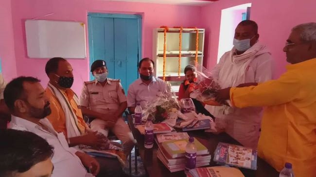 सामुदायिक पुस्तकालय भवन का किया गया शुभारंभ - Community library ...