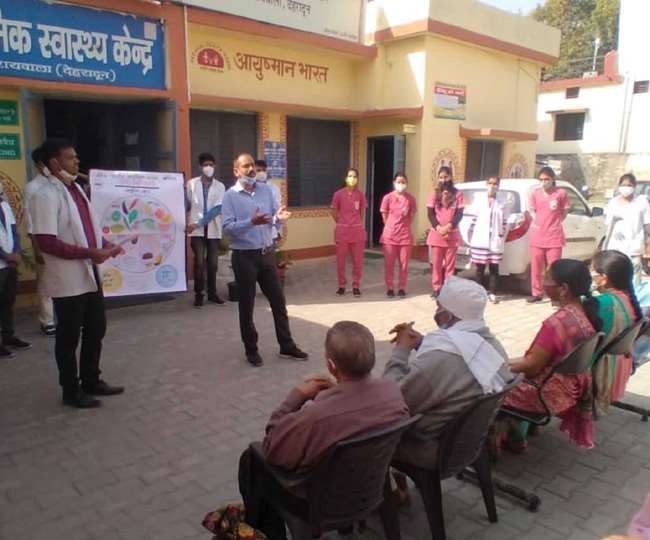 Corona Vaccinations: रायवाला अस्पताल में कोरोना टीकाकरण के लिए उमड़ रही ...