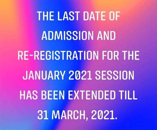 IGNOU : इग्नू ने जनवरी सत्र 2021 में एडमिशन की तारीख बढ़ाने का क‍िया ...