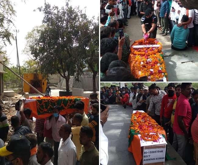 अहमदनगर में शहीद हुए जांबाज को लखनऊ में नम आंखों से दी गई अंतिम विदाई ...