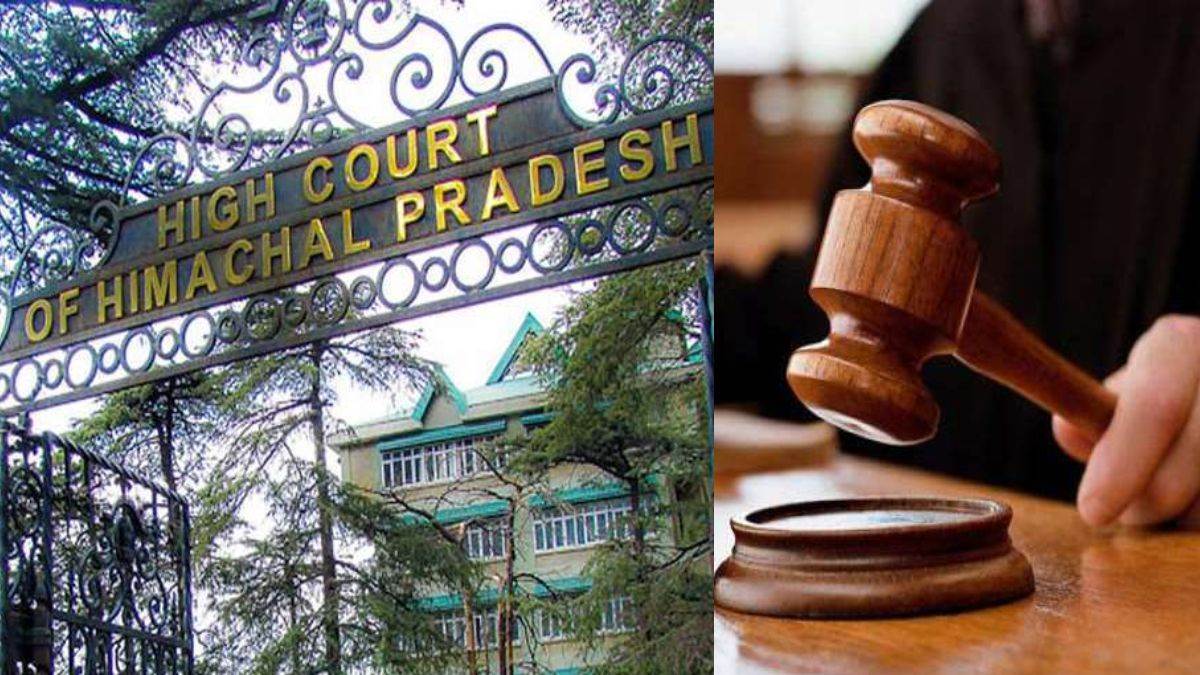 HP High Court: सेवानिवृत्ति के बाद शुरू हुई विभागीय कार्रवाई को ...