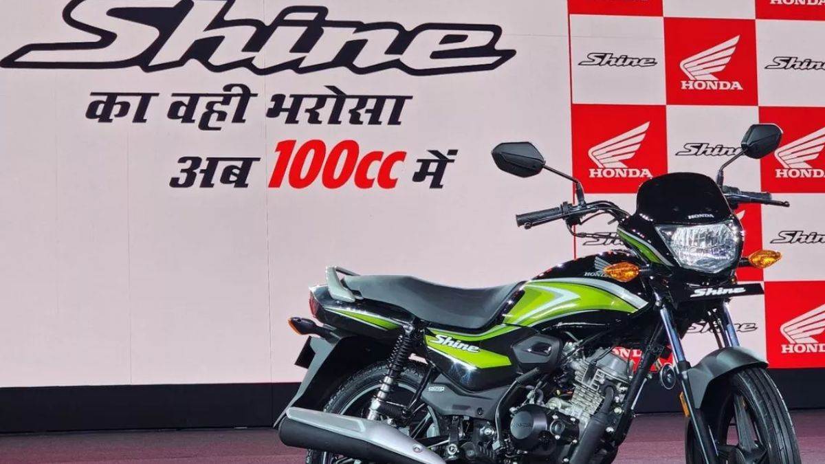 100cc रेंज में कितनी दमदार है New Honda Shine, क्या हैं इसके खास फीचर्स - How powerful is the ...