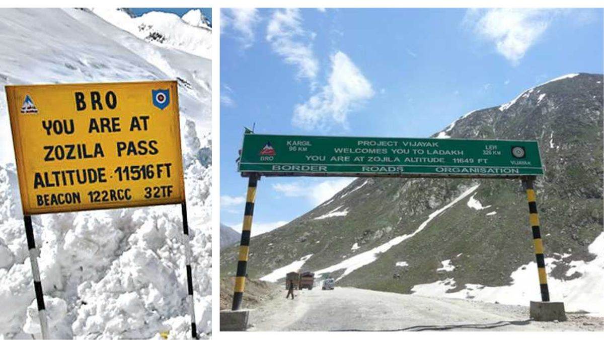 Jammu: बीआरओ की कड़ी मशक्कत के बाद 68 दिन के अंदर ही यातायात के लिए खुल ...