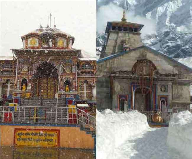बदरीनाथ और केदारनाथ पर निर्णय लेंगे टिहरी राजपरिवार और बदरी-केदार मंदिर ...