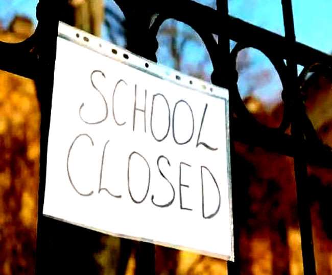 School Closed: झारखंड में आज से बंद हो सकते हैं 10वीं-12वीं के स्‍कूल ...