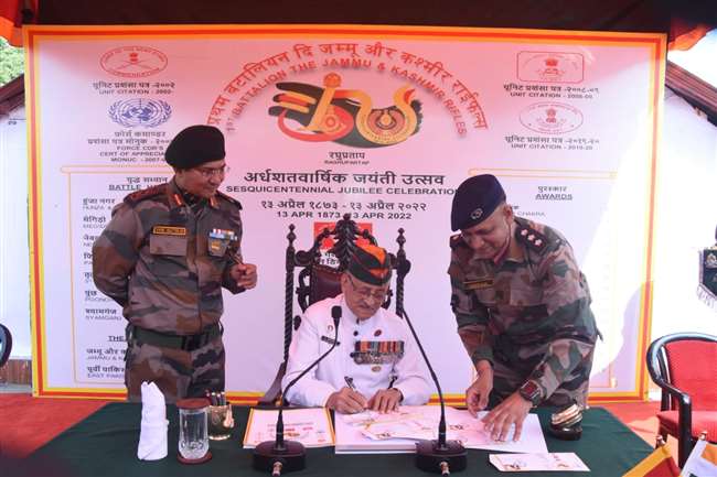 महाराजा की रघुप्रताप बटालियन ने याद किया अपना इतिहास, लेफ्टिनेंट जनरल ...