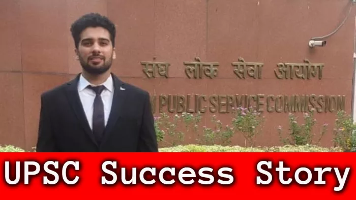 UPSC Success Story: पहले BSPC, फिर इंजीनियरिंग सर्विस कमीशन और अब यूपीएससी; अनुभव ने हर बार ...