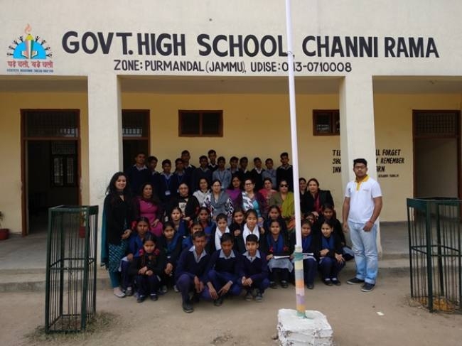 छन्नी रामा स्कूल के राम ही रखवाले!