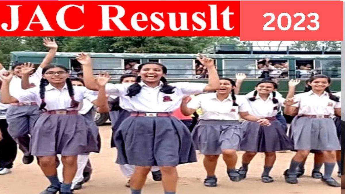 JAC Board Result 2023: पहले घोषित होंंगे झारखंड बोर्ड 12वीं साइंस,10वीं ...