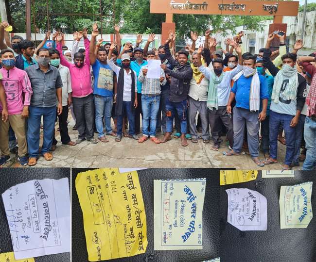 Jamui News: डीएम और एसपी आवास से चंद कदम की दूरी पर चलती है स्टैंड ...