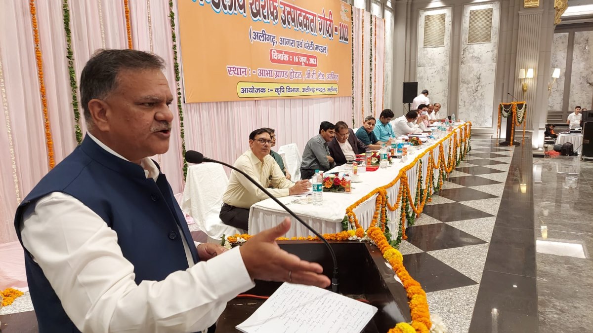 Smart kheti: पारंपरिक खेती छोड़ दलहन और तिलहन पर ध्यान दें किसान ...